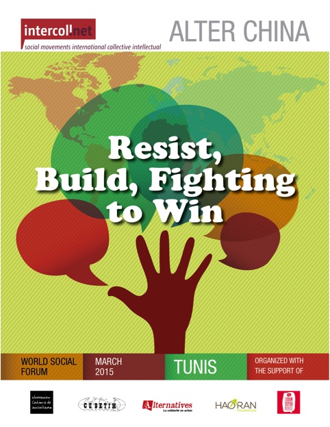 Resist, Build, Fight to win | Nouveaux Cahiers du socialisme